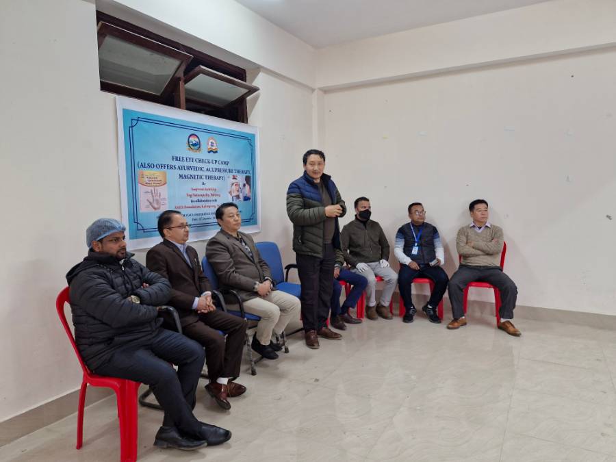 Sikkim Cooperative Union